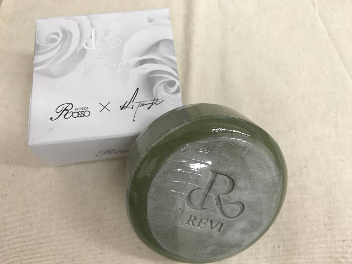 銀座ロッソ REVI ルヴィPEELING SOAP ピーリングソープ ボディソープ 110g 石けん ナチュレ 144063-733-52 ...