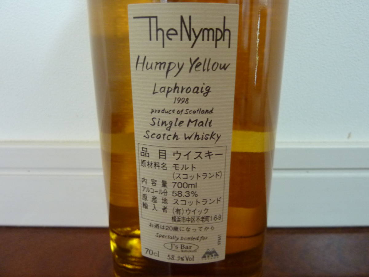 ラフロイグ 21年 1998 Laphroaig ザ ニンフ ハンピーイエロー For ジェイズ バー池袋 The Nymph Humpy yellow 700ml 58.3%(スコッチ ...