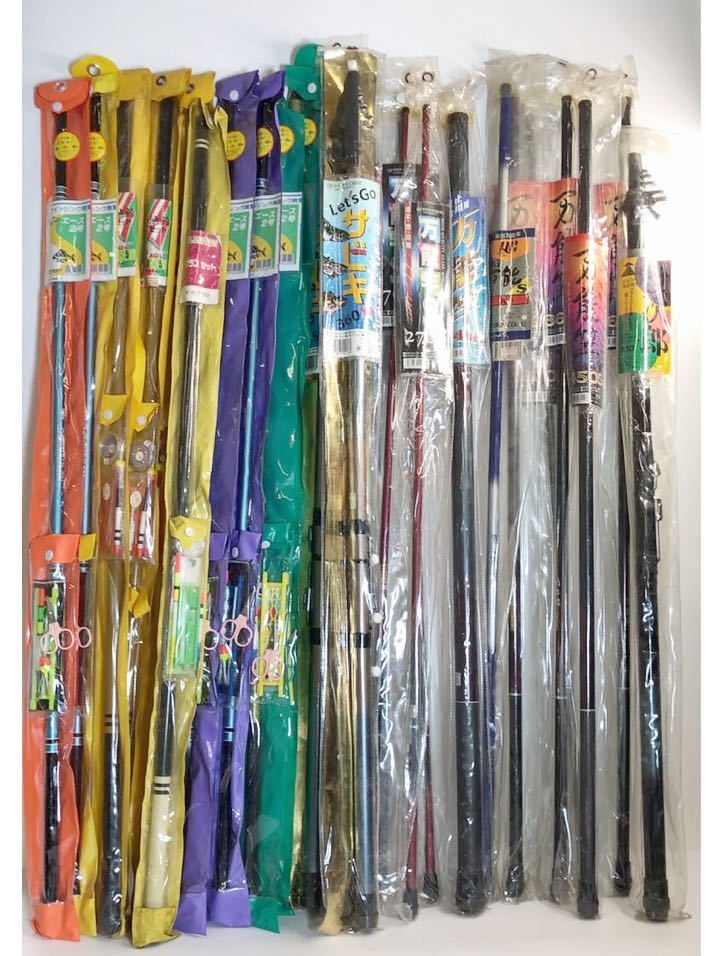 k03遠 釣竿 エース2号 サビキ360XX 450XX 万能竿 270S 540H 450S 360S 投次郎 330 海池釣 万能セット ...