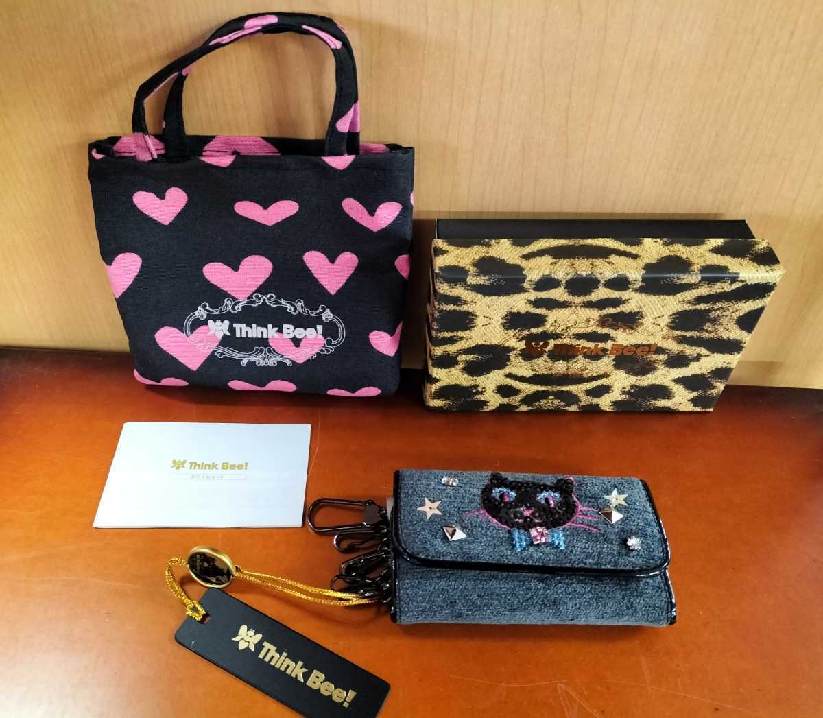 シンクビー キーケース Thinkbee ランナウェイキャッツ 品 タグ 袋 付き(キーケース)｜売買されたオークション情報、yahooの商品情報をアーカイブ公開 - オークファン ...