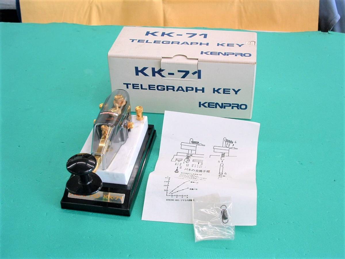 KENPRO CW 電鍵 KK-71 金メッキ大理石の高級機種 動作(アクセサリ)｜売買されたオークション情報、yahooの商品情報をアーカイブ公開 - オークファン（aucfan.com）