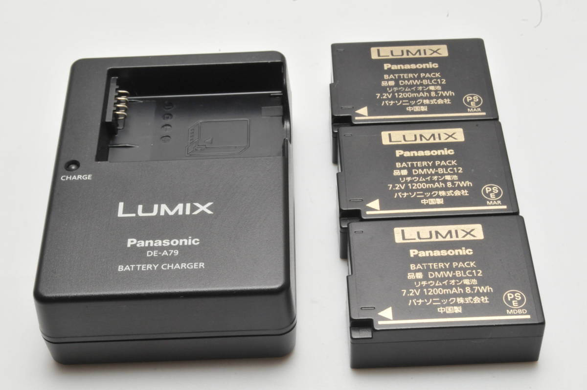 充電確認済／純正／バッテリー3個 Panasonic パナソニック DE-A79 ＋ DMW-BCL12 #03-12(パナソニック)｜売買さ ...