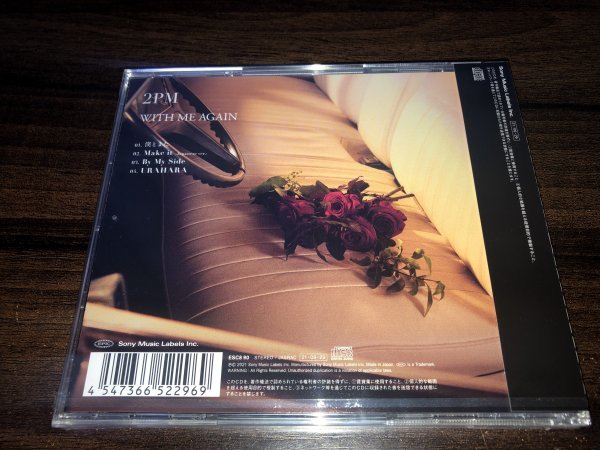 2PM WITH ME AGAIN FC限定 完全生産限定盤 CD JUN.K 送料200円(その他)｜売買されたオークション情報、yahooの商品情報をアーカイブ公開 - オークファン ...