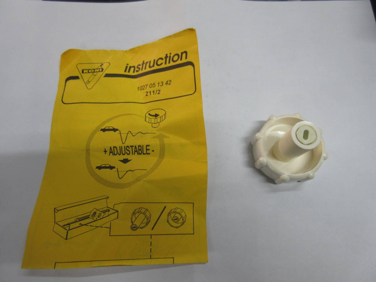 KONI 減衰力調整ダイヤル コニ(サスペンション)｜売買されたオークション情報、yahooの商品情報をアーカイブ公開 - オークファン（aucfan.com）