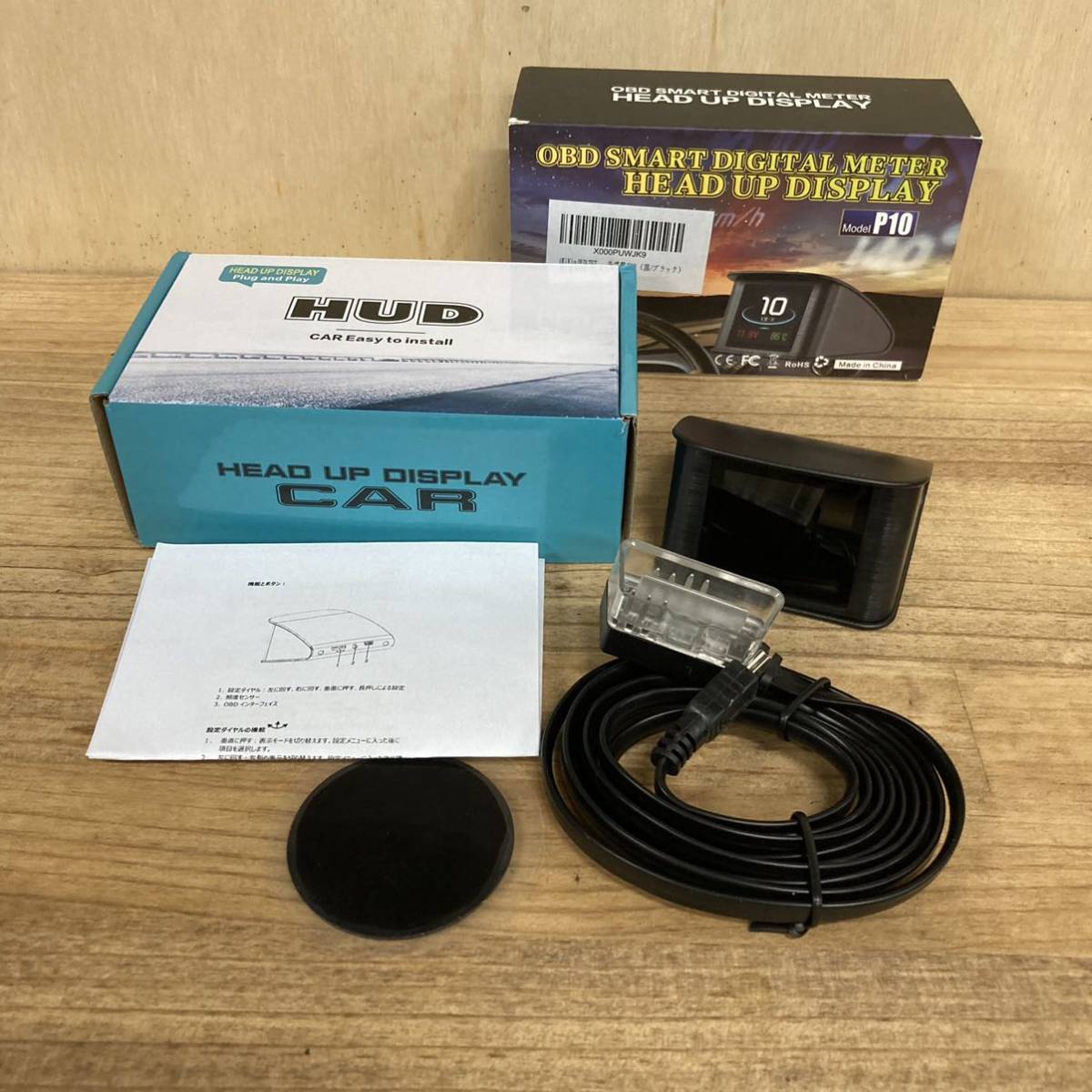 52 iKiKin HUD TFT LCD OBD 2 ヘッドアップディスプレイ 車載スピードメータ ディスプレイ表示 過速度警告搭載 P10 黒/ブラック(その他)｜売買されたオークション ...