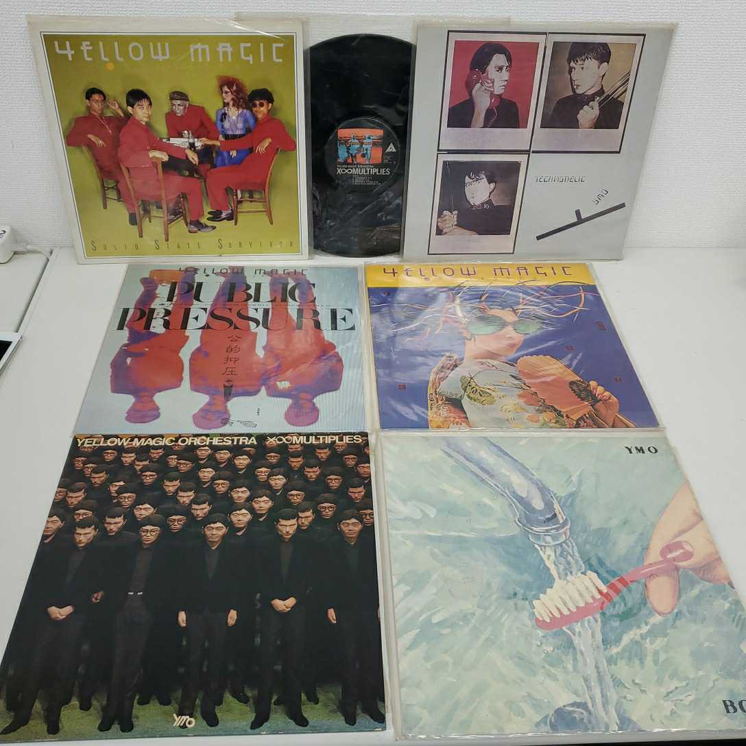 LP YMO イエローマジック オーケストラ SNAKEMAN SHOW OTTO 4CHANNEL 10枚 ALFA レコード まとめ(YMO)｜売買されたオークション情報、yahooの商品 ...
