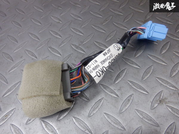 保証付 ホンダ純正 変換ハーネス08A30-0K0-3200-30 20p-24p 即納 棚D9N(その他)｜売買されたオークション情報、yahooの商品情報をアーカイブ公開 - オークファン ...
