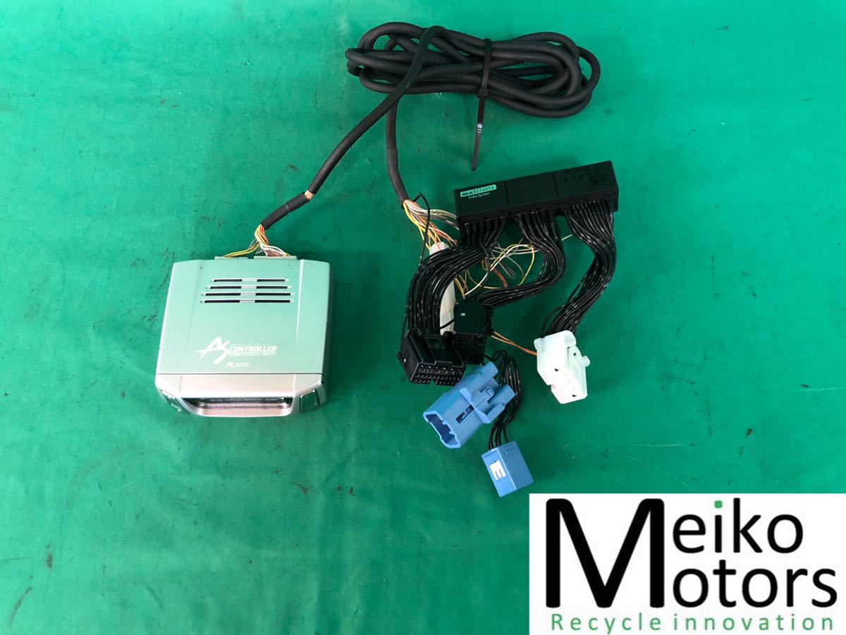 MN029 トヨタ セルシオ UCF30 UCF31 後期 社外 RSPEC Data System エアサスコントローラー ASC680 ...