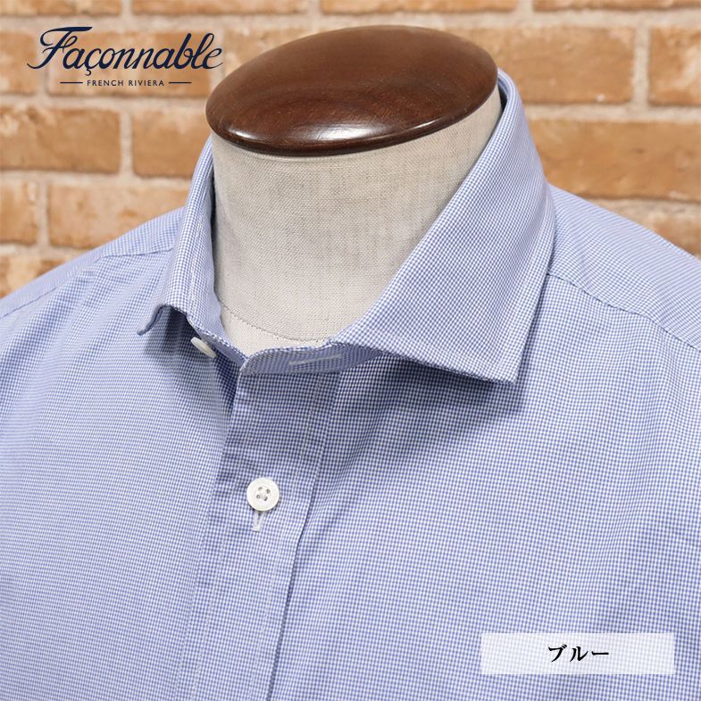 1円/Faconnable/41cm/シャツ なめらか先染チェック カッタウェイ 胸ポケット クラシコ レトロ 長袖 /青/ブルー/ek539 ...