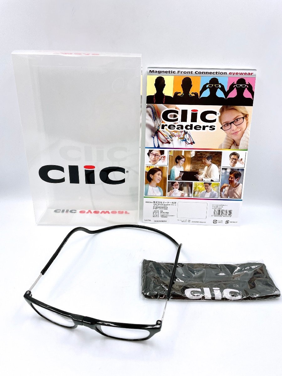 クリックリーダー Clic readers ブラック BK ＋2.00 老眼鏡 シニアグラス リーディンググラス ケースあり HJ039 ...