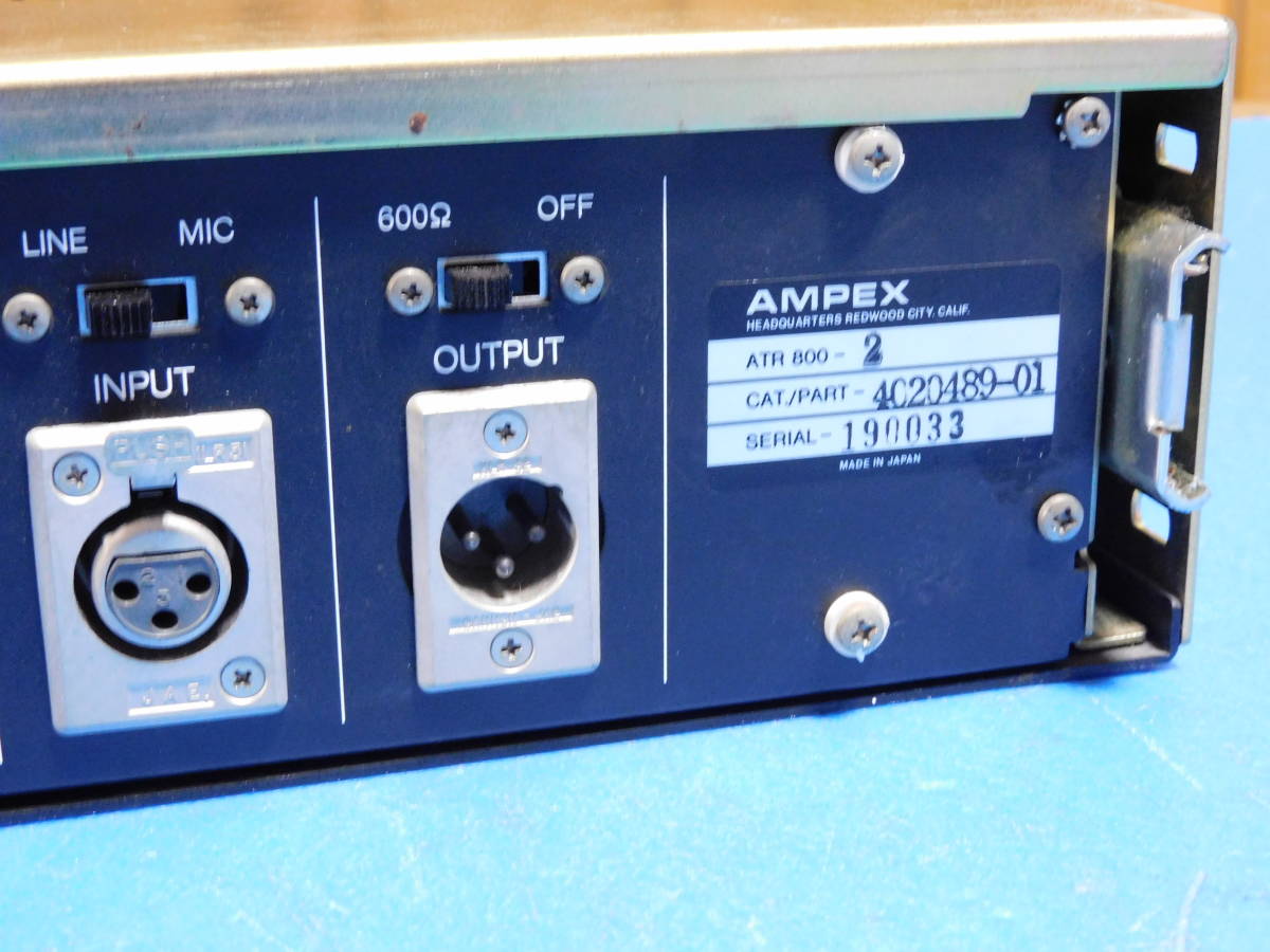 Ampex アンペックス ATR 800－2 オープンリールテープデッキ 部品 現状品(オープンリールデッキ)｜売買されたオークション情報 ...