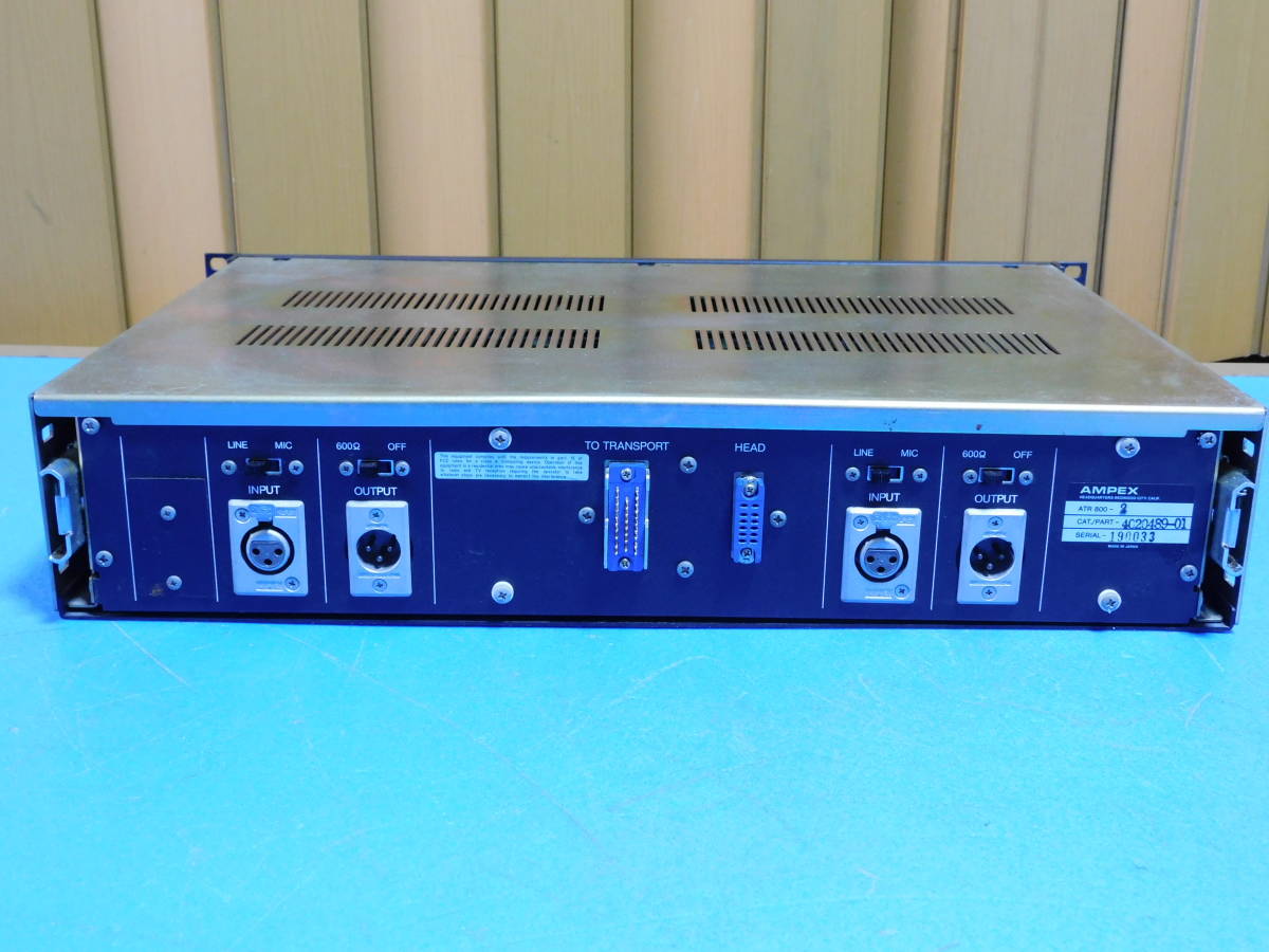 Ampex アンペックス ATR 800－2 オープンリールテープデッキ 部品 現状品(オープンリールデッキ)｜売買されたオークション情報 ...