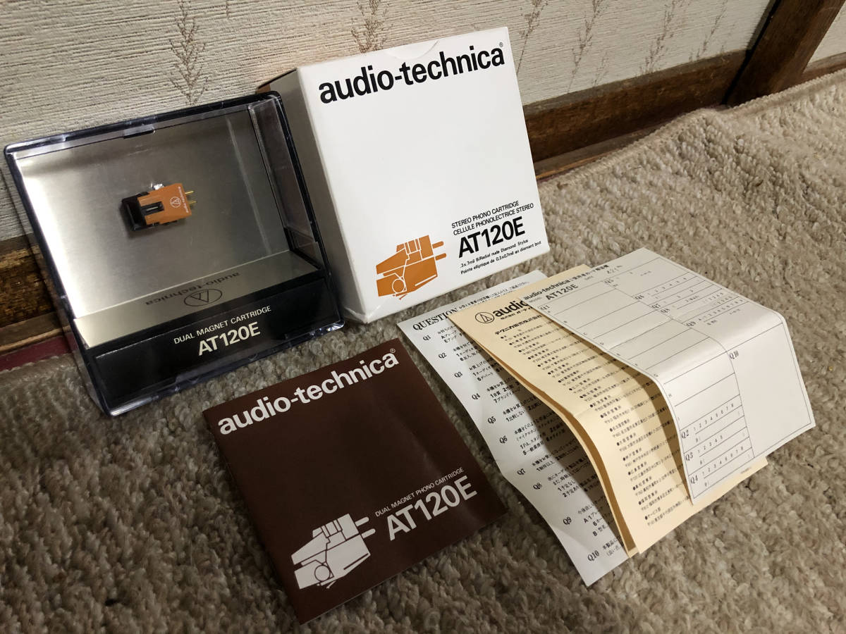 audio-technica/オーディオテクニカ AT120E カートリッジ オーディオ機器/レコード DUAL MAGNET ...