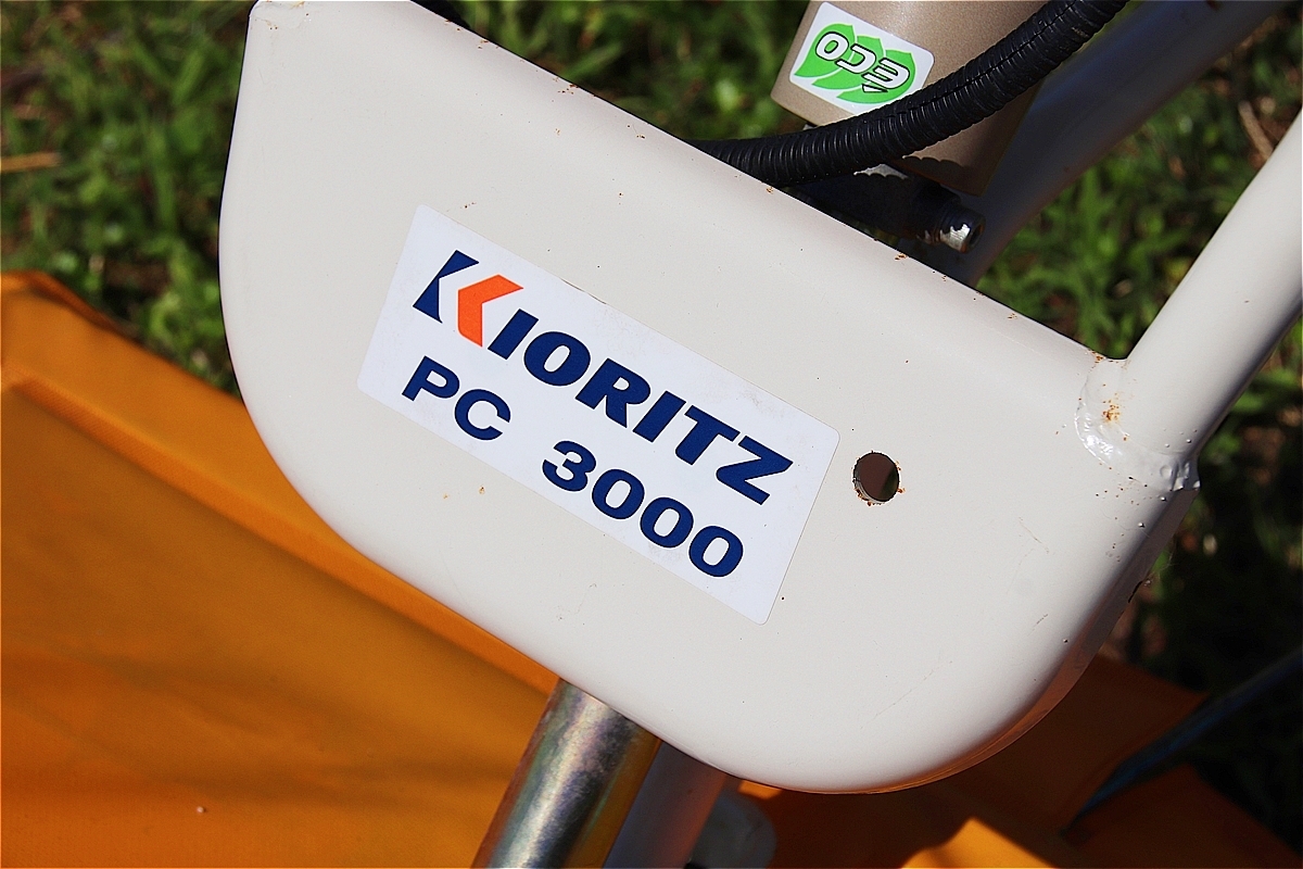 三重 カルチ 共立 KIORIZ パワーカルチ PC3000 2条 雑草取り 田んぼ 水田 草取り エンジンかかります 回ります 現状渡し 引き取り推奨(農業機械)｜売買されたオークション情報 ...