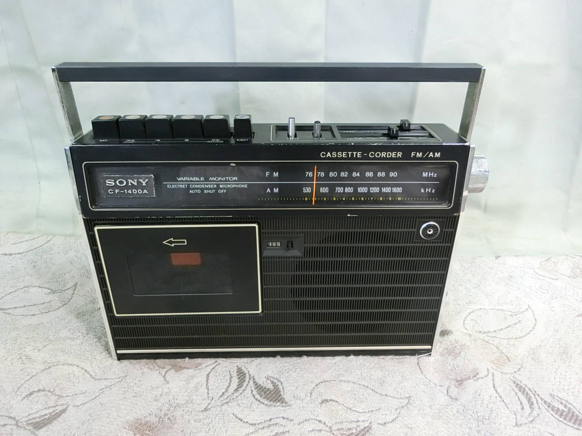 sony cf-1400の値段と価格推移は？｜6件の売買情報を集計したsony cf-1400の価格や価値の推移データを公開