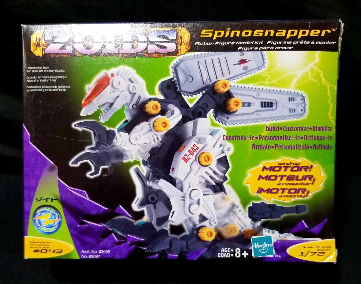 ゾイド ZOIDS スピノスナッパー スピノスナッパーUSAver. No.043 品 トミー(ゾイド)｜売買されたオークション情報、yahooの商品情報をアーカイブ公開 - オークファン ...