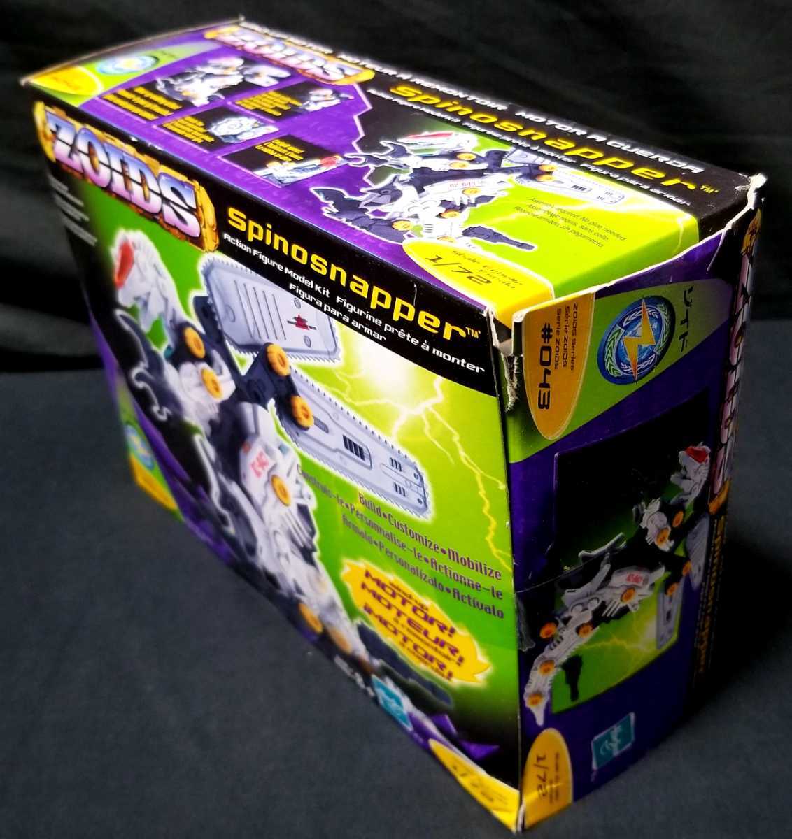 ゾイド ZOIDS スピノスナッパー スピノスナッパーUSAver. No.043 品 トミー(ゾイド)｜売買されたオークション情報、yahooの商品情報をアーカイブ公開 - オークファン ...