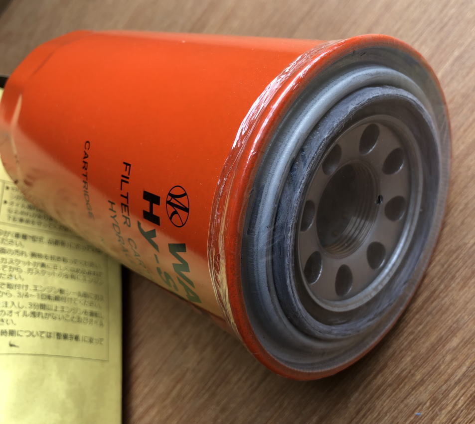 品 農業機械用 エレメント ハイドロリックエレメント H-602W WP-110 作動油エレメント オイルフィルター 重機パーツ(その他 ...