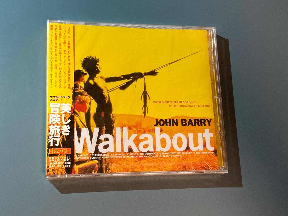 / CD 美しき冒険旅行 Walkabout サウンドトラック スコア〜ジョン バリー RBCE-1022(ドラマ)｜売買されたオークション ...