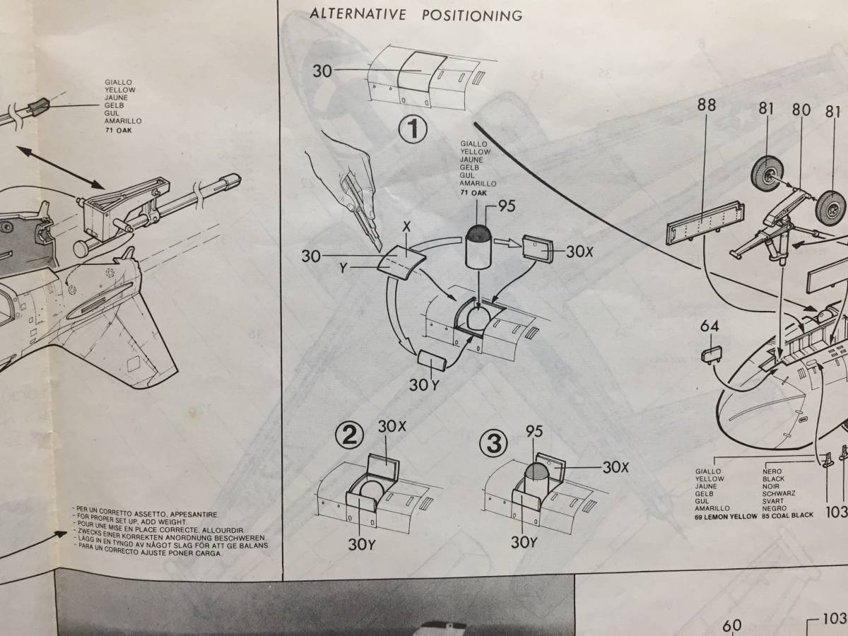 エッシー ESCI 1/48 S-3A VIKING SUB HUNTER 内袋開済(アメリカ)｜売買されたオークション情報、yahooの商品 ...