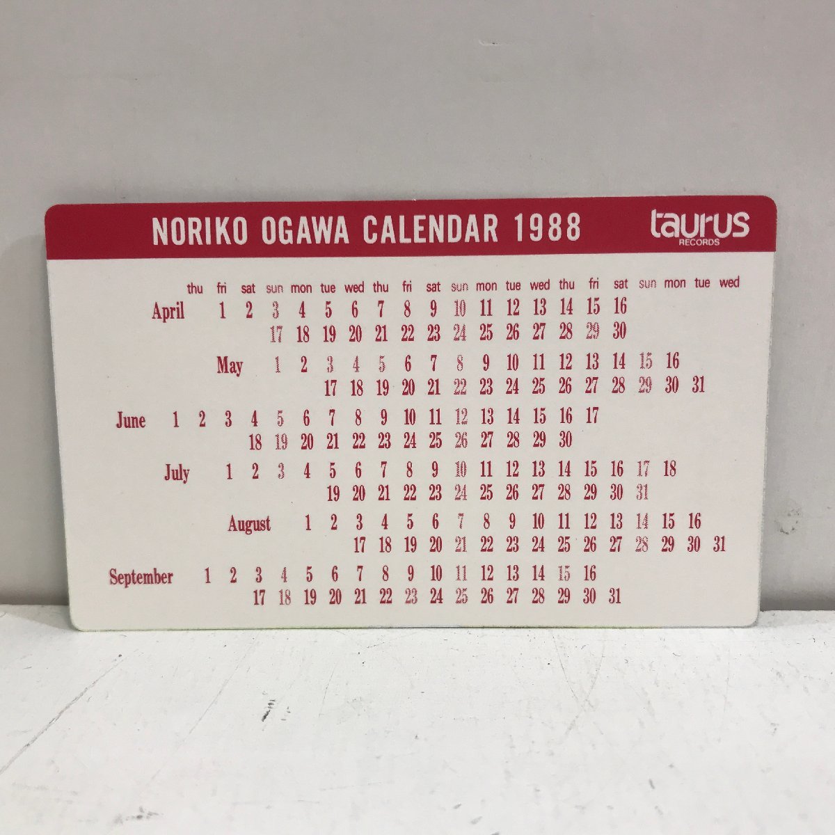 EP / 小川範子 - 永遠のうたたね / 好きにならない / 07TR-1178 070511(あ行)｜売買されたオークション情報、yahooの商品情報をアーカイブ公開 - オークファン ...