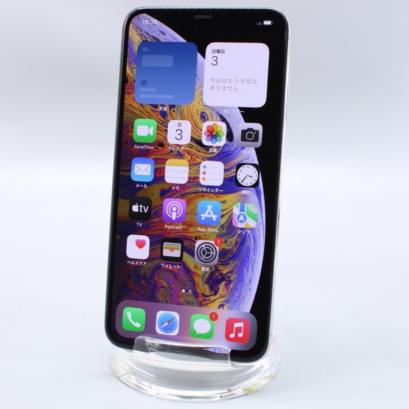 Apple iPhoneXS Max 256GB Silver A2102 MT6V2J/A バッテリ70% SIMフリー SIMロック解除済 ...