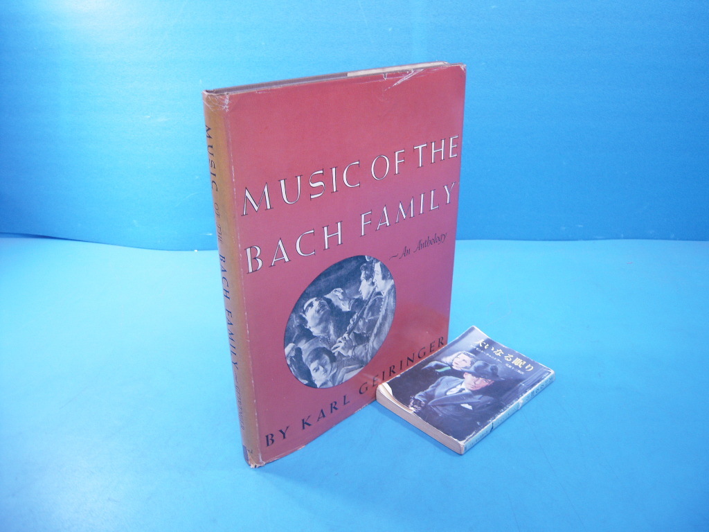 バッハ家の音楽 スコア Music of the Bach Family an Anthology Karl Geiringer 1955 ...