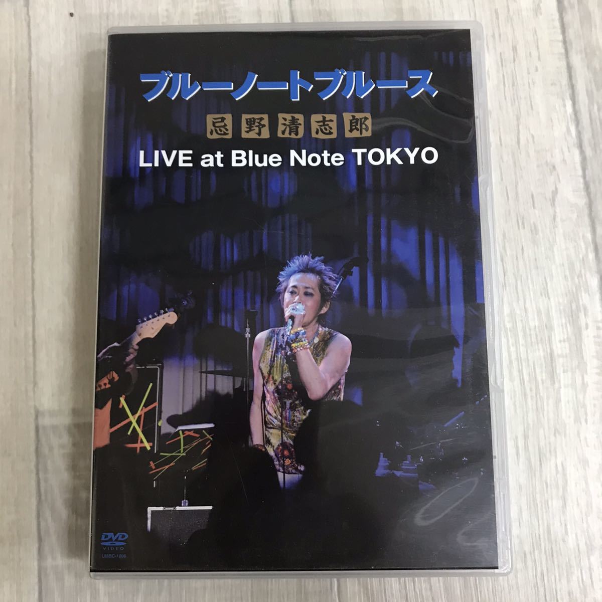 動作未確認 DVD ブルーノートブルース 忌野清志郎 LIVE at Blue Note TOKYO(ジャパニーズポップス)｜売買されたオークション情報、yahooの商品情報をアーカイブ公開 ...