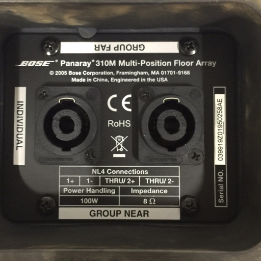 1円 BOSE 310M 薄型マルチポジションフロアモニター スピーカー ペア 動作確認済み オーディオ機器