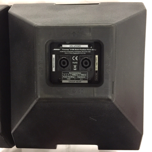 1円 BOSE 310M 薄型マルチポジションフロアモニター スピーカー ペア 動作確認済み オーディオ機器