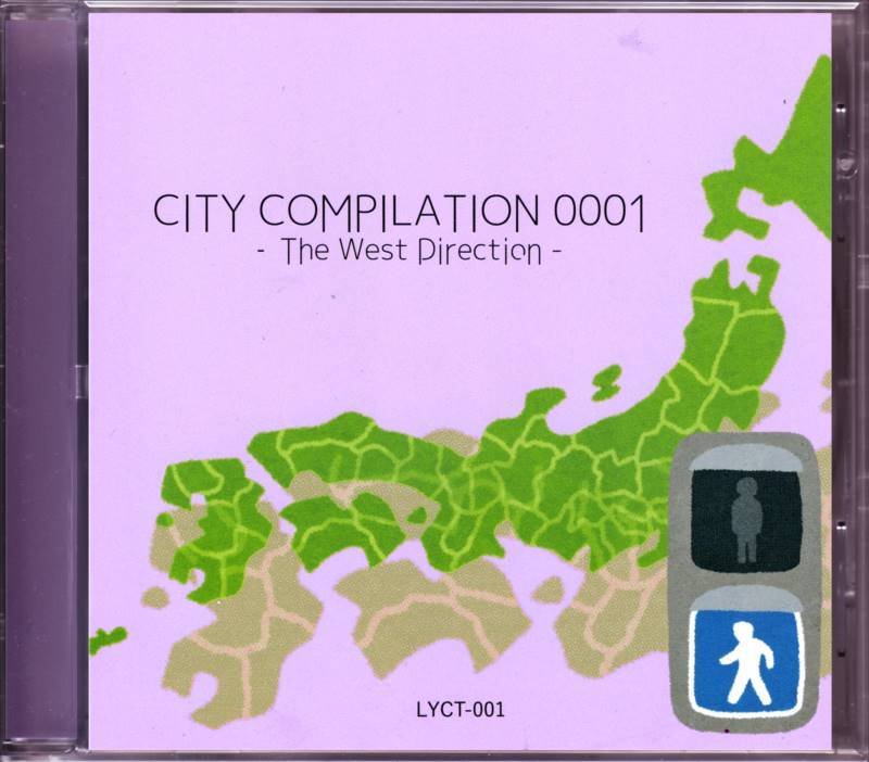 同人 Blaite Records / CITY COMPILATION 0001 | ゆるポート Chloe a.k.a Anise ...