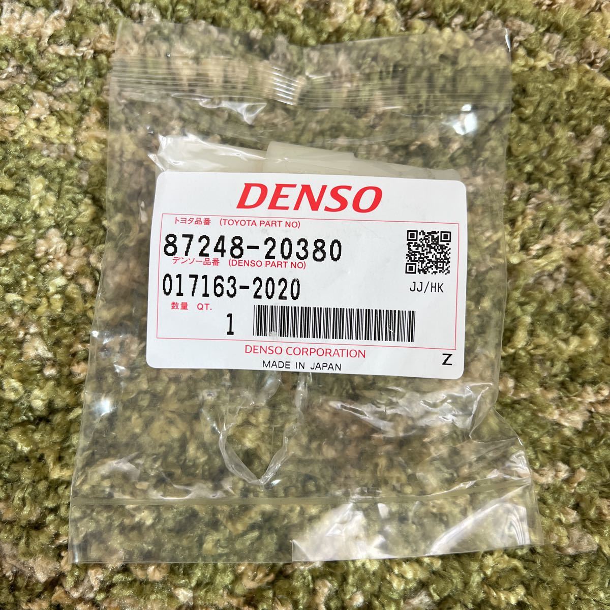 ヒーターホースT字ジョイント 87248-20380 トヨタ ノア ヴォクシー 017163-2020(その他)｜売買されたオークション情報 ...