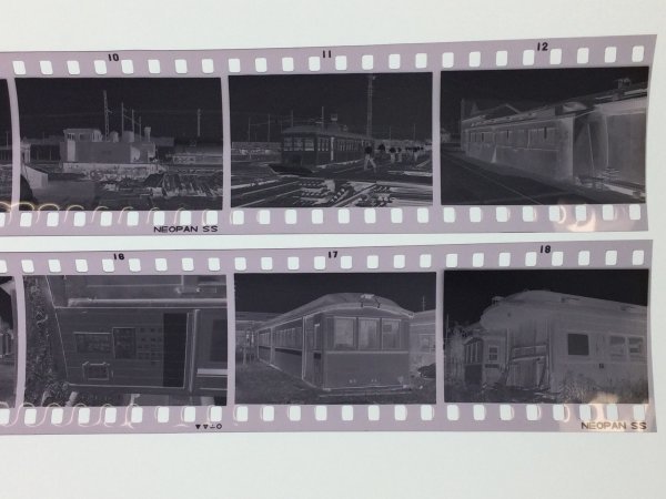 No.227 鉄道写真ネガ 東京駅 EF501 日本車両東京支店 蒸気機関車 日車Loco105 他 東武Loco55 36コマ 1956年撮影(鉄道)｜売買されたオークション情報、yahoo ...