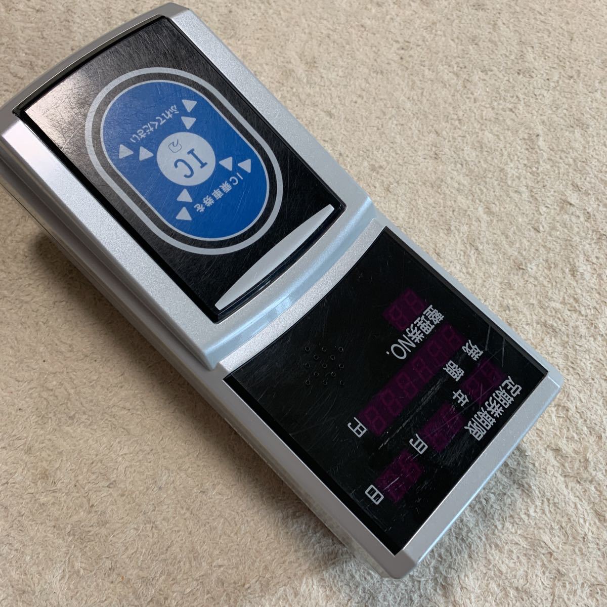 JREM非接触リーダー 乗車ユニット BUB-01都市間高速バスに付いていたICカード(廃品、放出品)｜売買されたオークション情報、yahooの商品情報をアーカイブ公開 - オークファン ...