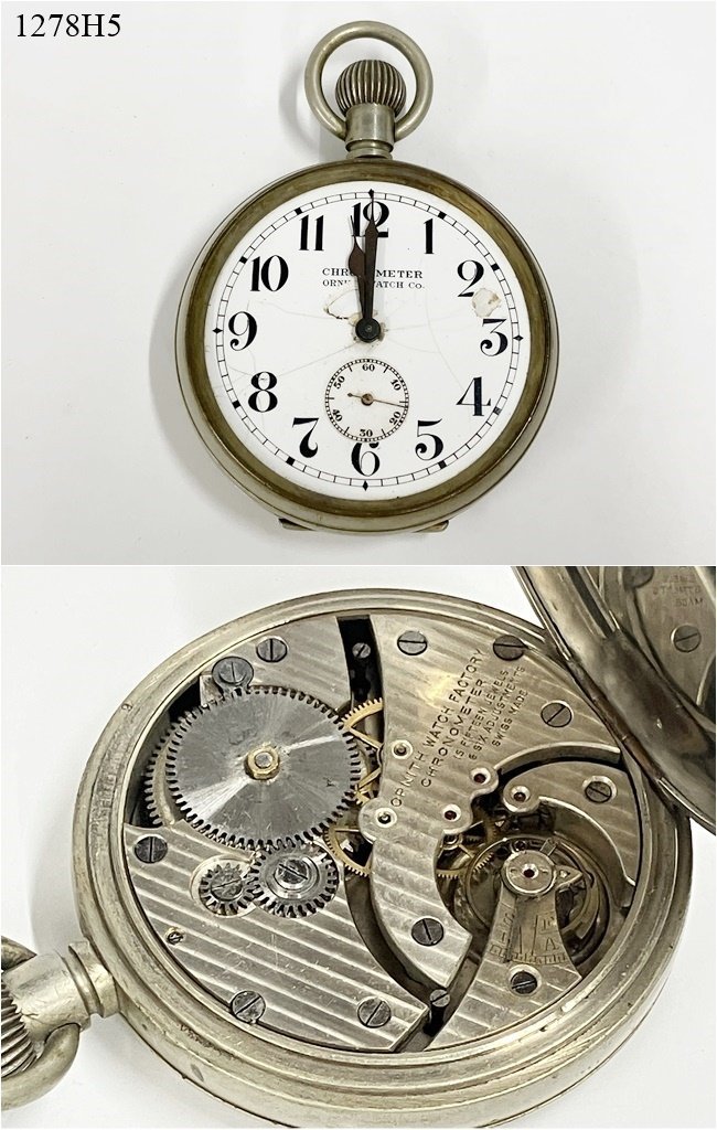 ORNITH WATCH Co. CHRONOMETER 手巻き スモセコ 15石 特大 懐中時計 アンティーク 稼働 ジャンク 1278H5-15(手巻き)｜売買されたオークション情報 ...