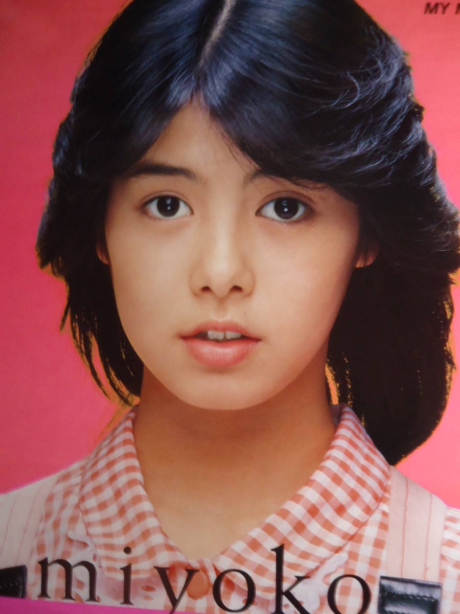 1463 芳本美代子 B2ポスター タイプA② シングル 白いバスケット シューズ 1985年 告知ポスター 非売品 728mm×515mm 当時もの(その他)｜売買されたオークション情報 ...