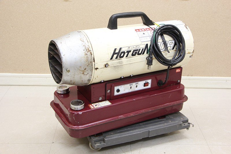 静岡製機 SHIZUOKA HOT GUN 30RH ホットガン HG30RH(ジェットヒーター)｜売買されたオークション情報、yahooの商品情報をアーカイブ公開 - オークファン ...