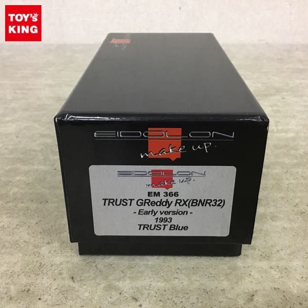 1円 MAKE UP 1/43 TRUST GReddy RX BNR32 Early version 1993 TRUST Blue ...