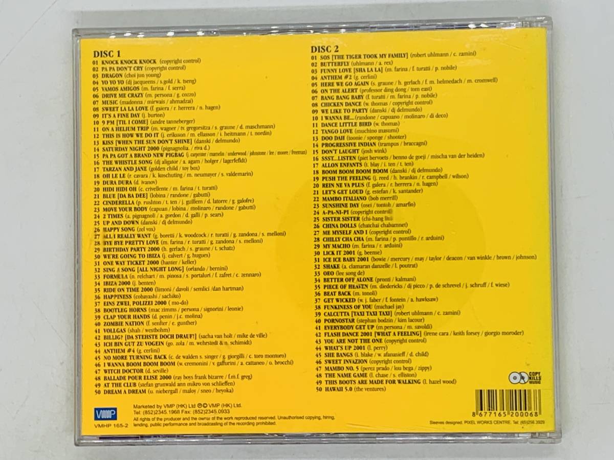 2CD 348 D & K / LIVE MIX NON-STOP PARTY ZONE / KNOCK KNOCK KNOCK PA PA DON'T CRY 100曲収録 2枚組 激レア ...