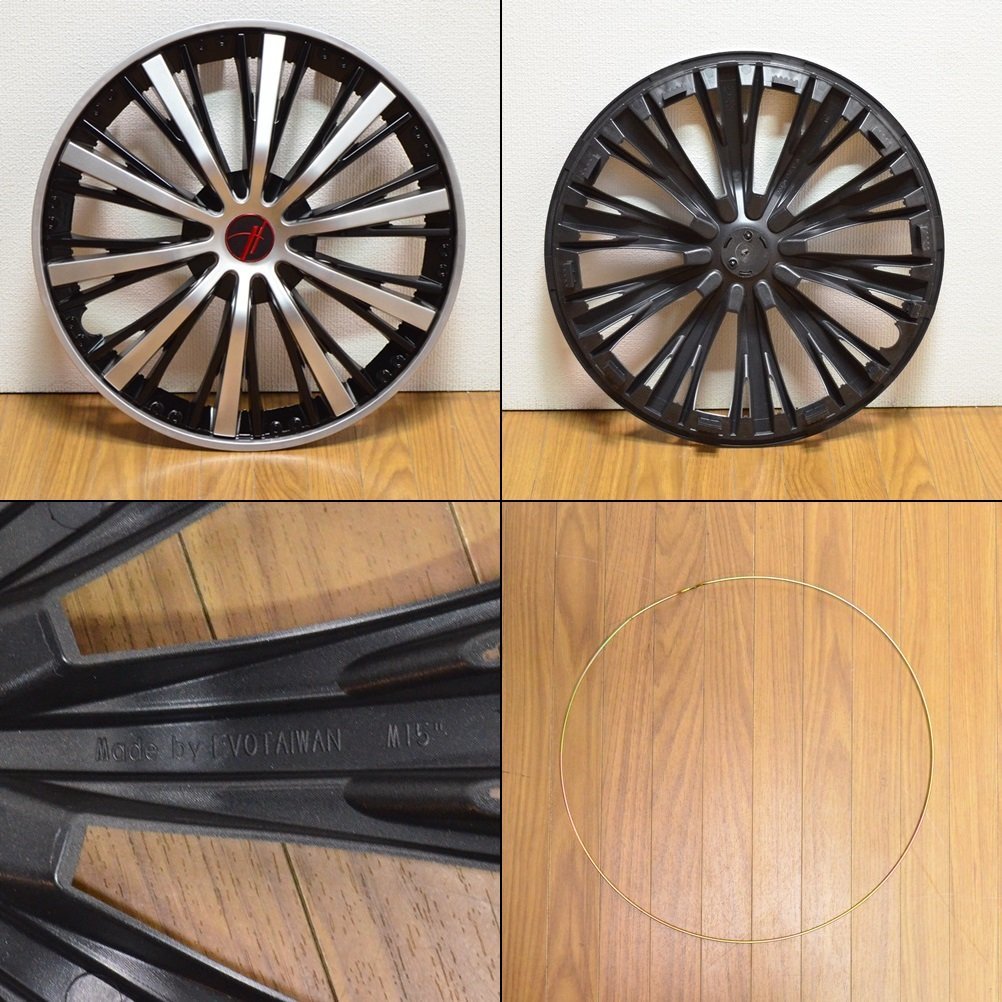 4点セット ARCHILL ホイールカバー AWM1-1SL-15 ARC EVO ブラッシュタイプ 15インチ用 アークヒル(社外品)｜売買 ...