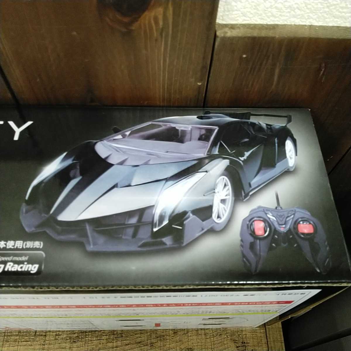 RCラジコン VELOCITY Limited edition 1：14Scale BLACK ~アミューズメント~(乗用車)｜売買された ...
