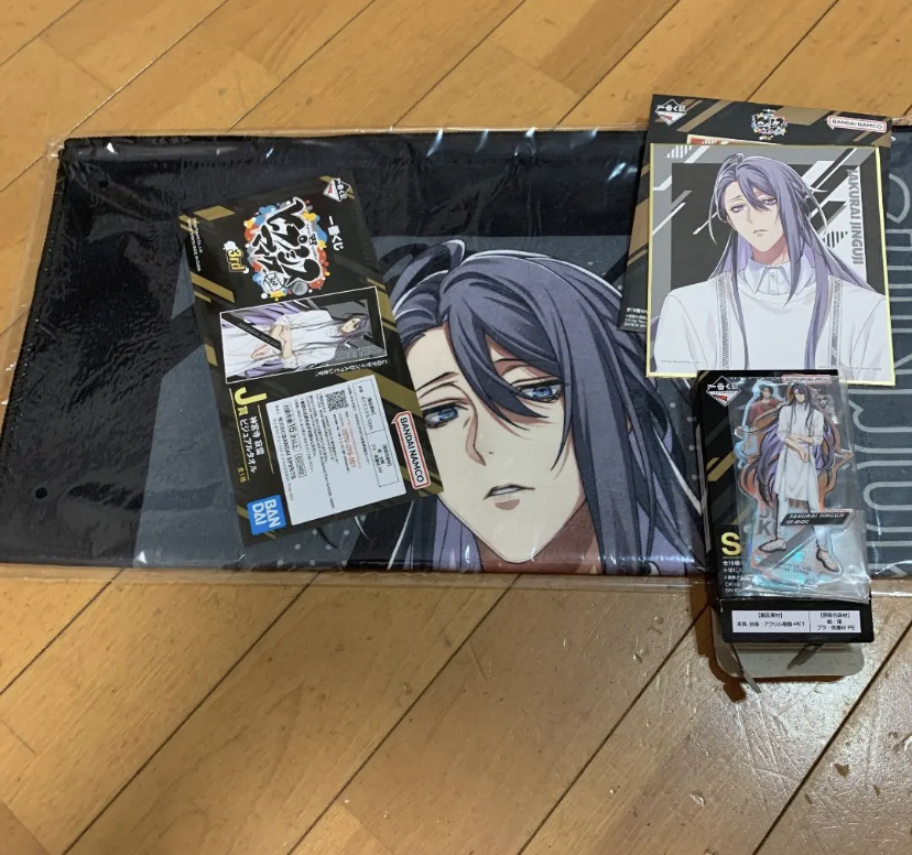 一番くじ ヒプノシスマイク-Dvision Rap Battle-3rd 神宮寺寂雷 3点セット(コミック、アニメ)｜売買されたオークション情報、yahooの商品情報をアーカイブ公開 ...