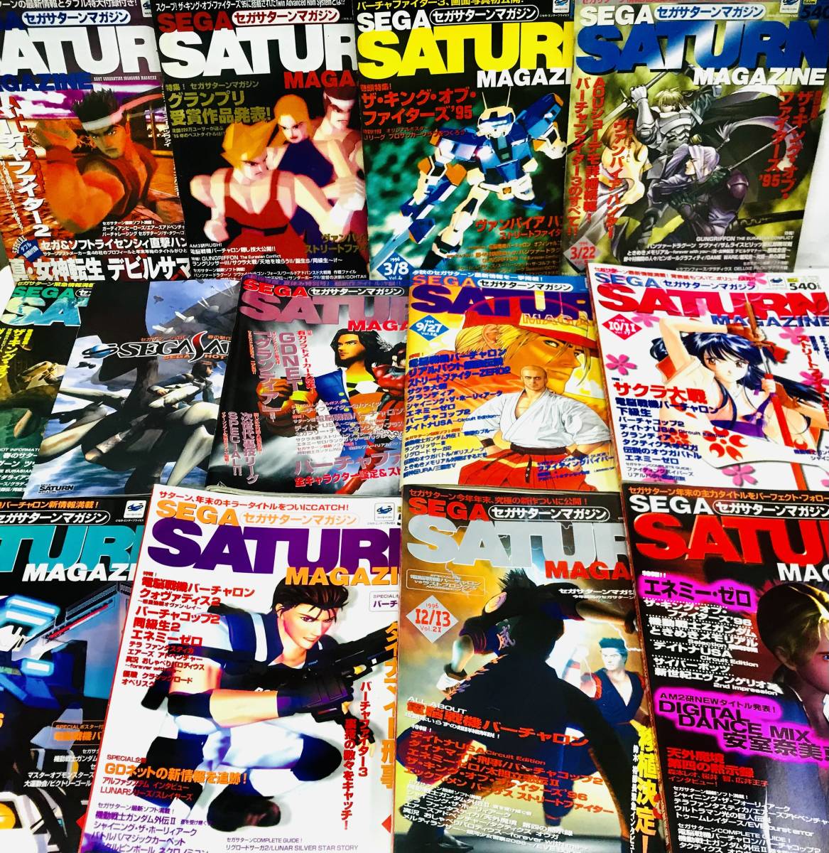 ゲーム専門誌 / セガサターンマガジン 1996年1月 1996年12月ま まとめ 12冊セット SEGASATURN MAGAZIN(テレビ ...