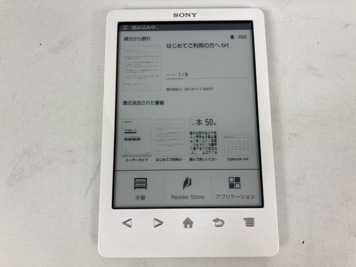SONY 電子書籍リーダー PRS-T3S/W Wi-Fi ソニー 通電確認(電子ブックリーダー)｜売買されたオークション情報、yahooの ...