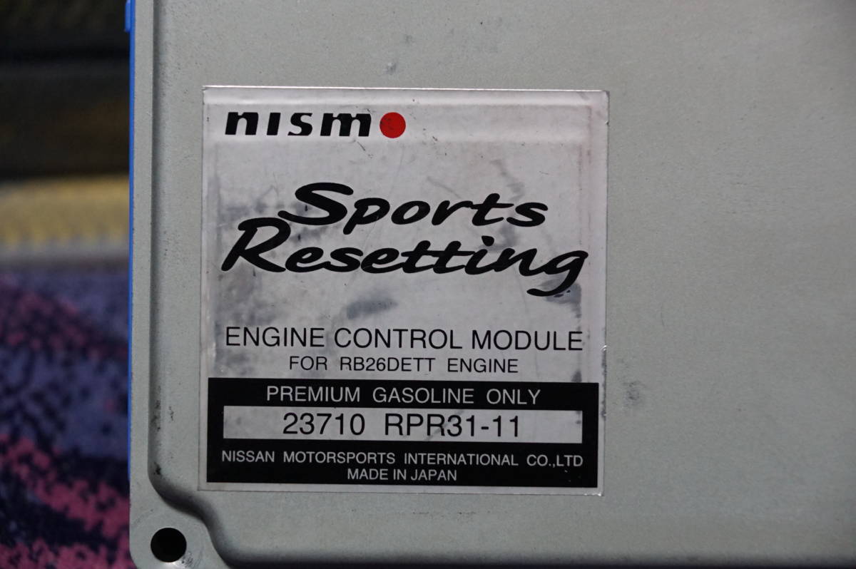 BCNR33 スカイラインGT-R NISMOスポーツリセッティングECU ニスモ ECM ステージアオーテックバージョン260RS(日産用 ...