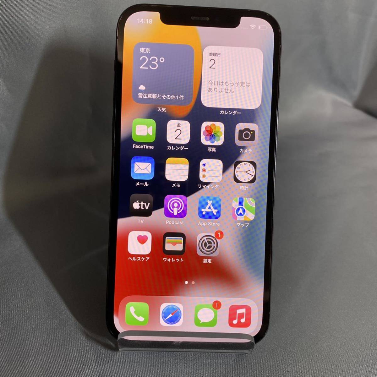 訳あり 香港版 Apple iPhone12 Pro A2408 MGLH3ZA/A 256GB iPhone 12 Pro au 本体 ...
