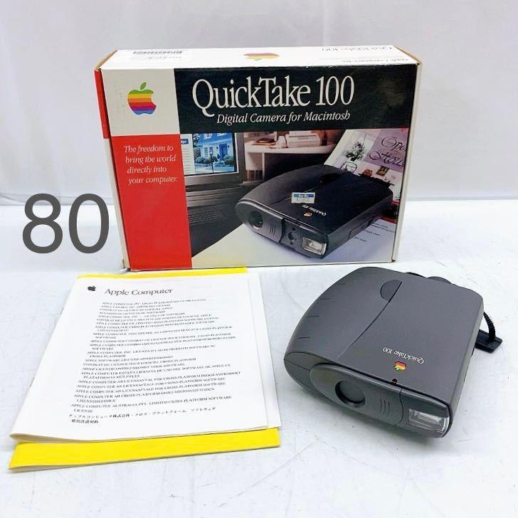 BU123 Apple QuickTake 100 クイックテイク100 M2613 デジタルカメラ アップル 現状品 動作未確認(Mac用 ...