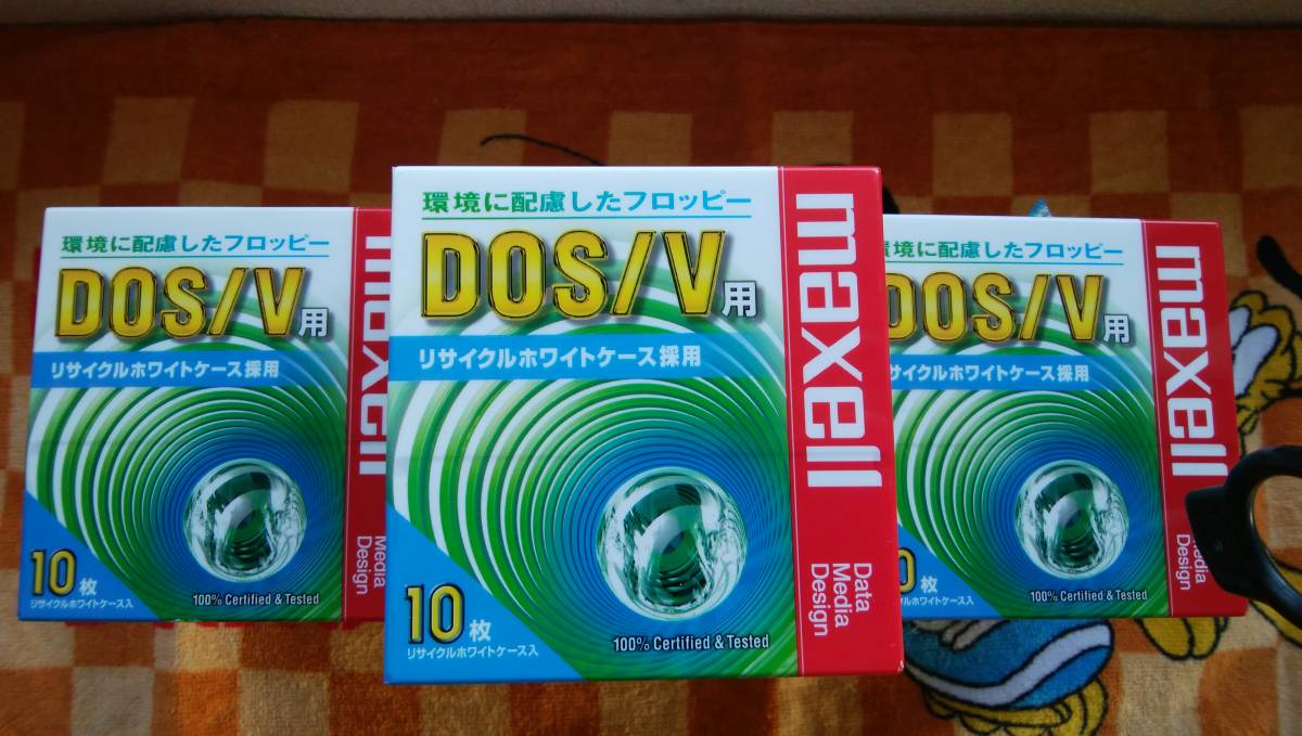 3.5インチ2HDフロッピーディスク 10枚入×10個 日立maxell マクセル Windows用(FD)｜売買されたオークション情報、yahooの商品情報をアーカイブ公開 - オークファン ...