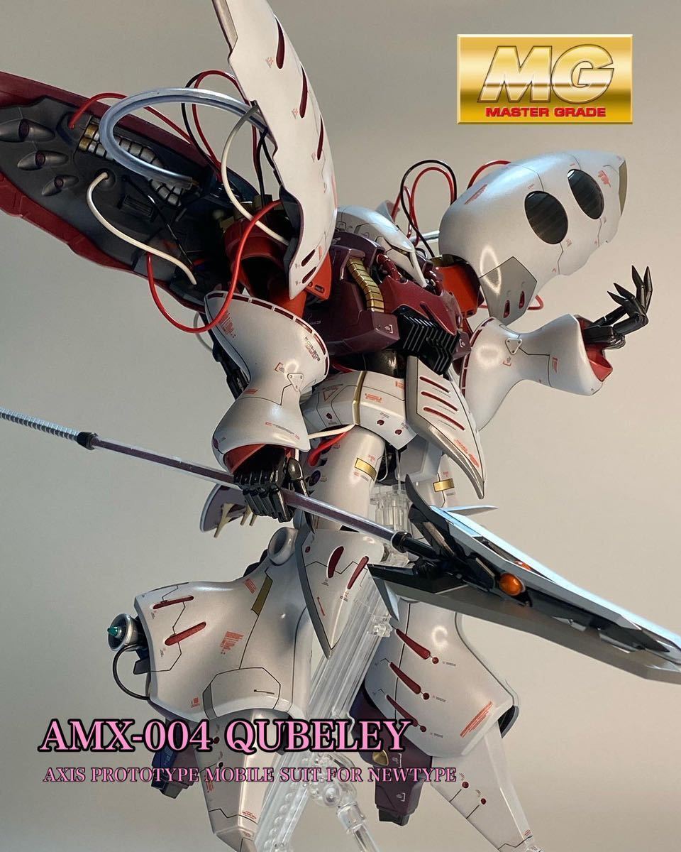MG AMX-004 キュベレイ 1/100scale 塗装済み 改修 完成品 バンダイ ガンプラ(完成品)｜売買されたオークション情報、yahooの商品情報をアーカイブ公開 - オークファン ...