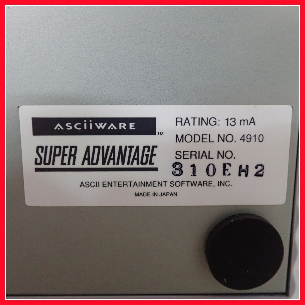 SFC スーファミ 海外製 SUPER ADVANTAGE JOYSTICK ニンテンドー Nintendo 任天堂 ASCIIWARE ...